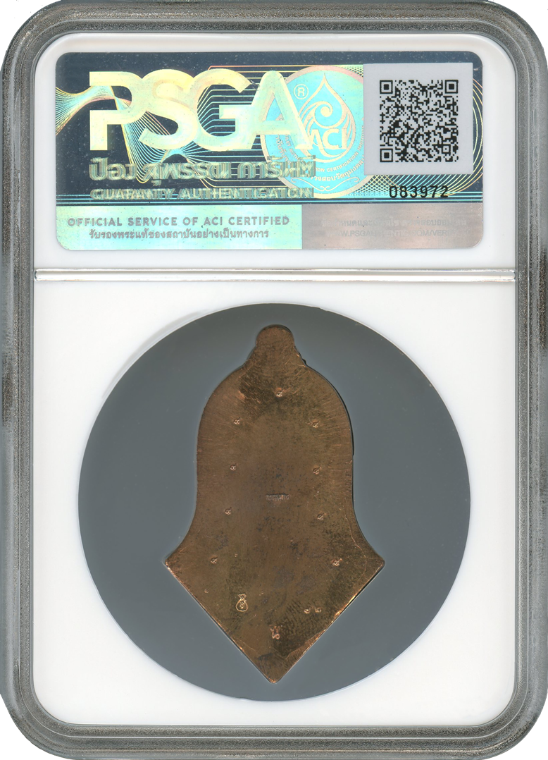 PSGA Authentic มาตราฐานการสะสมในระดับสากล หลวงปู่บุญมา