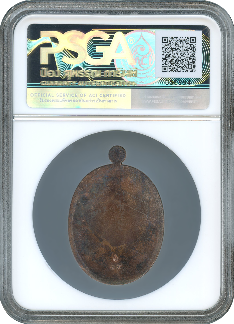 PSGA Authentic มาตราฐานการสะสมในระดับสากล หลวงปู่อิ่ม