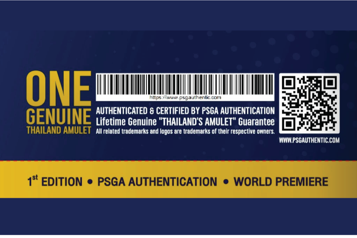 PSGA Authentic มาตราฐานการสะสมในระดับสากล ผลงาน รูปแบบใหม่ ที่เกิดขึ้น ...